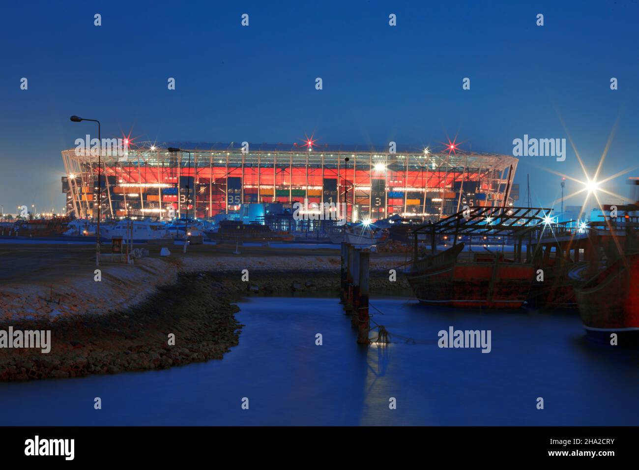 974 Stade Banque d'image et photos - Alamy
