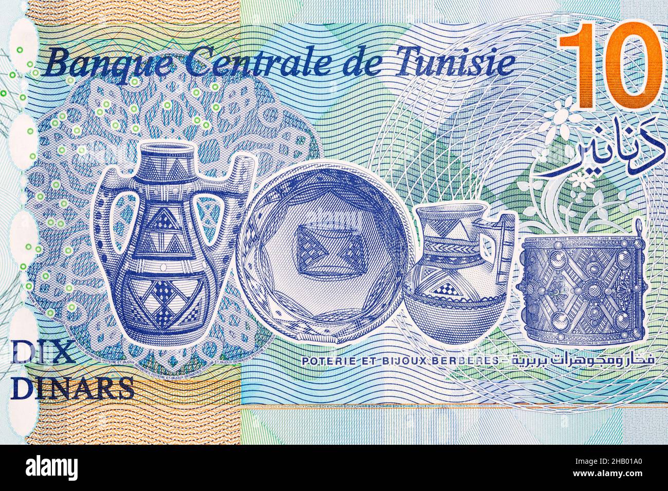 Monnaie dinar tunisien Banque de photographies et d’images à haute ...