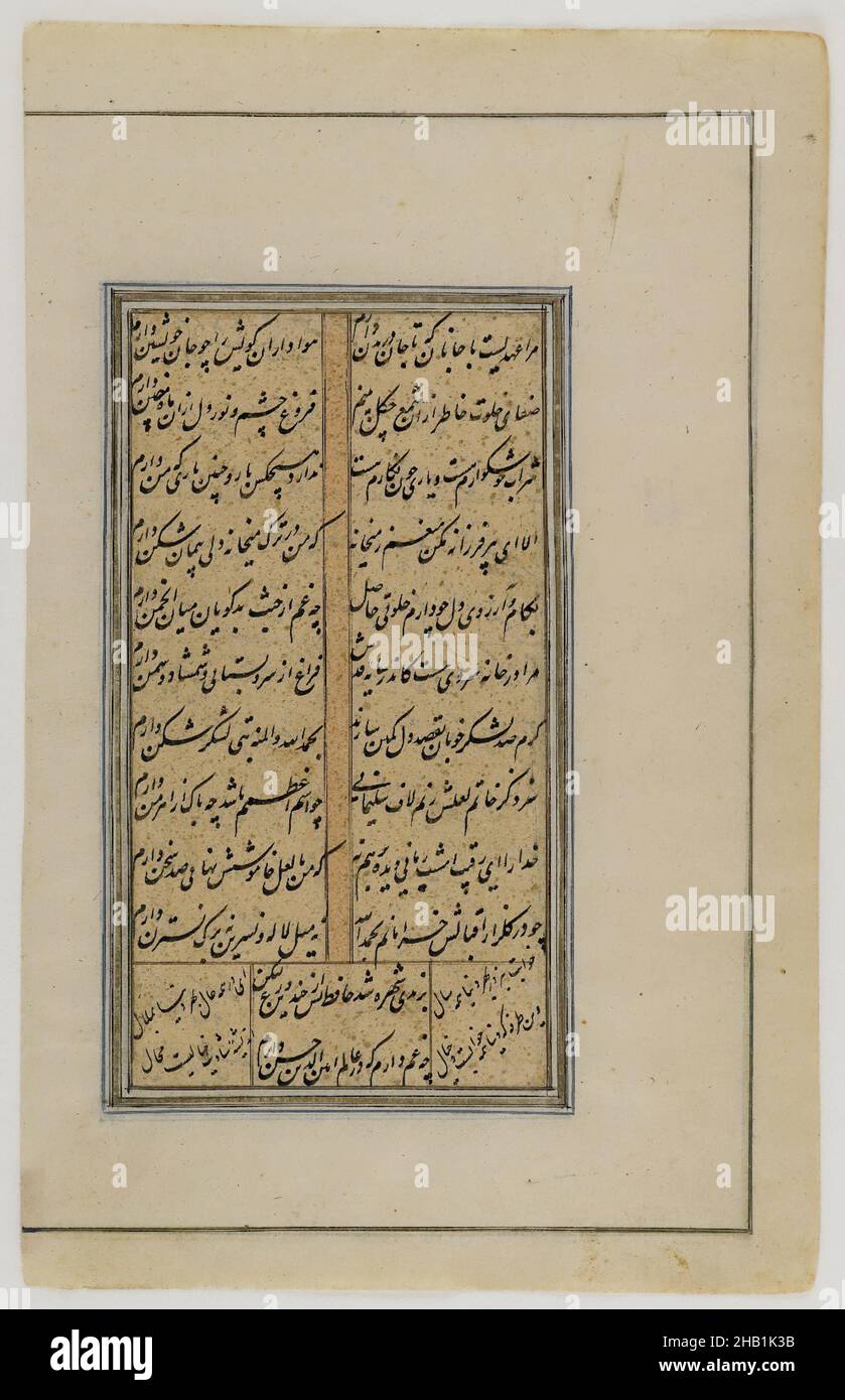 Traduction en persan Banque de photographies et d’images à haute ...