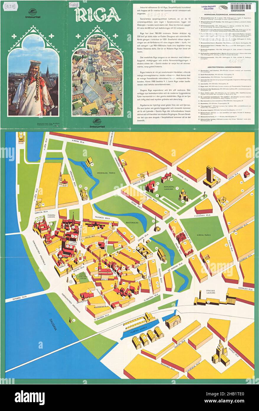 Carte de Riga, ancienne carte de Riga, vieille ville de Riga, carte de ...