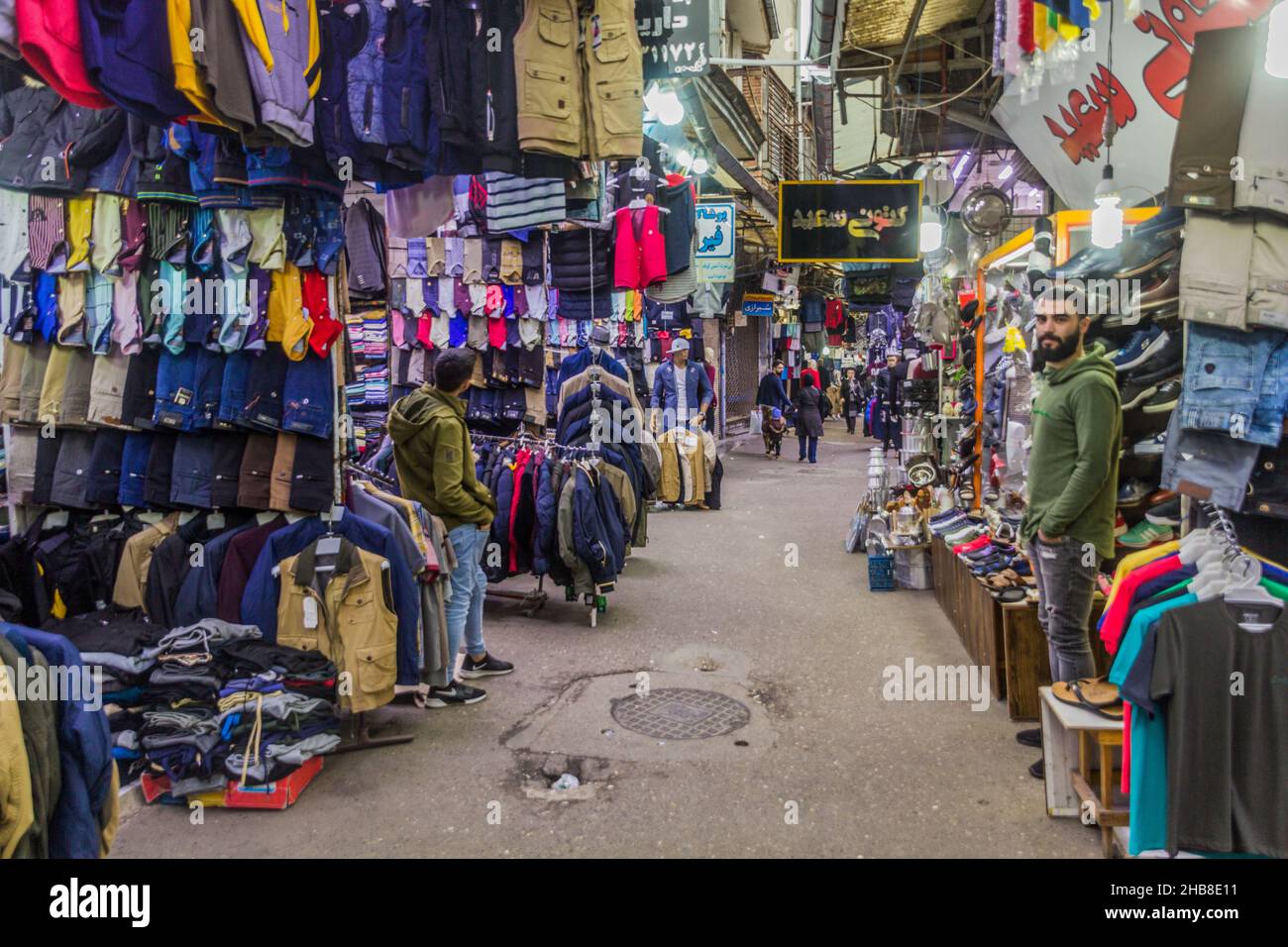 Iranian clothes Banque de photographies et d’images à haute résolution ...