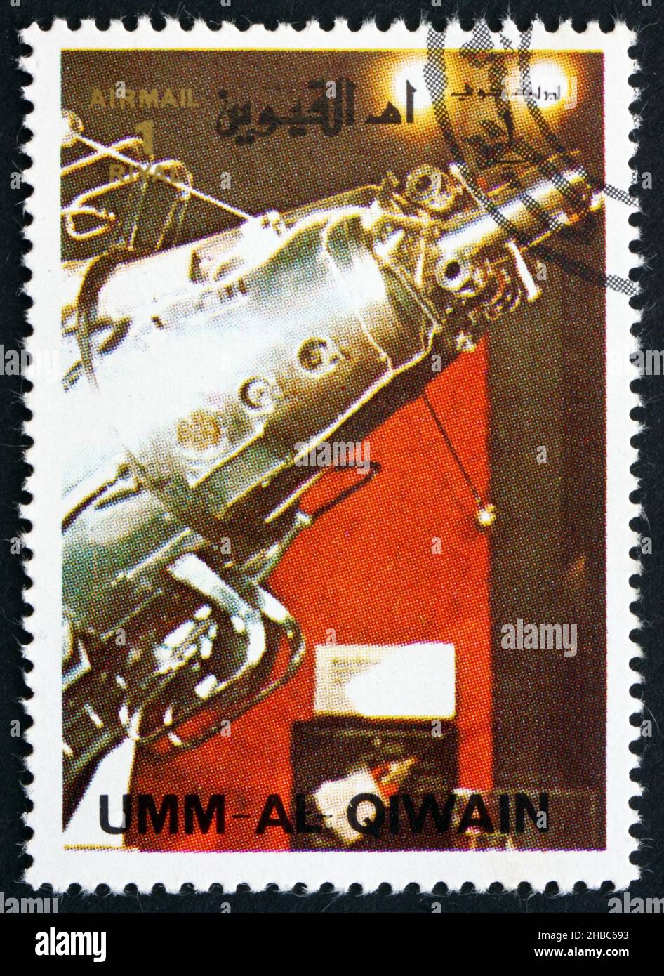 UMM AL-QUWAIN - VERS 1972 : un timbre imprimé dans l'Umm al-Quwain ...