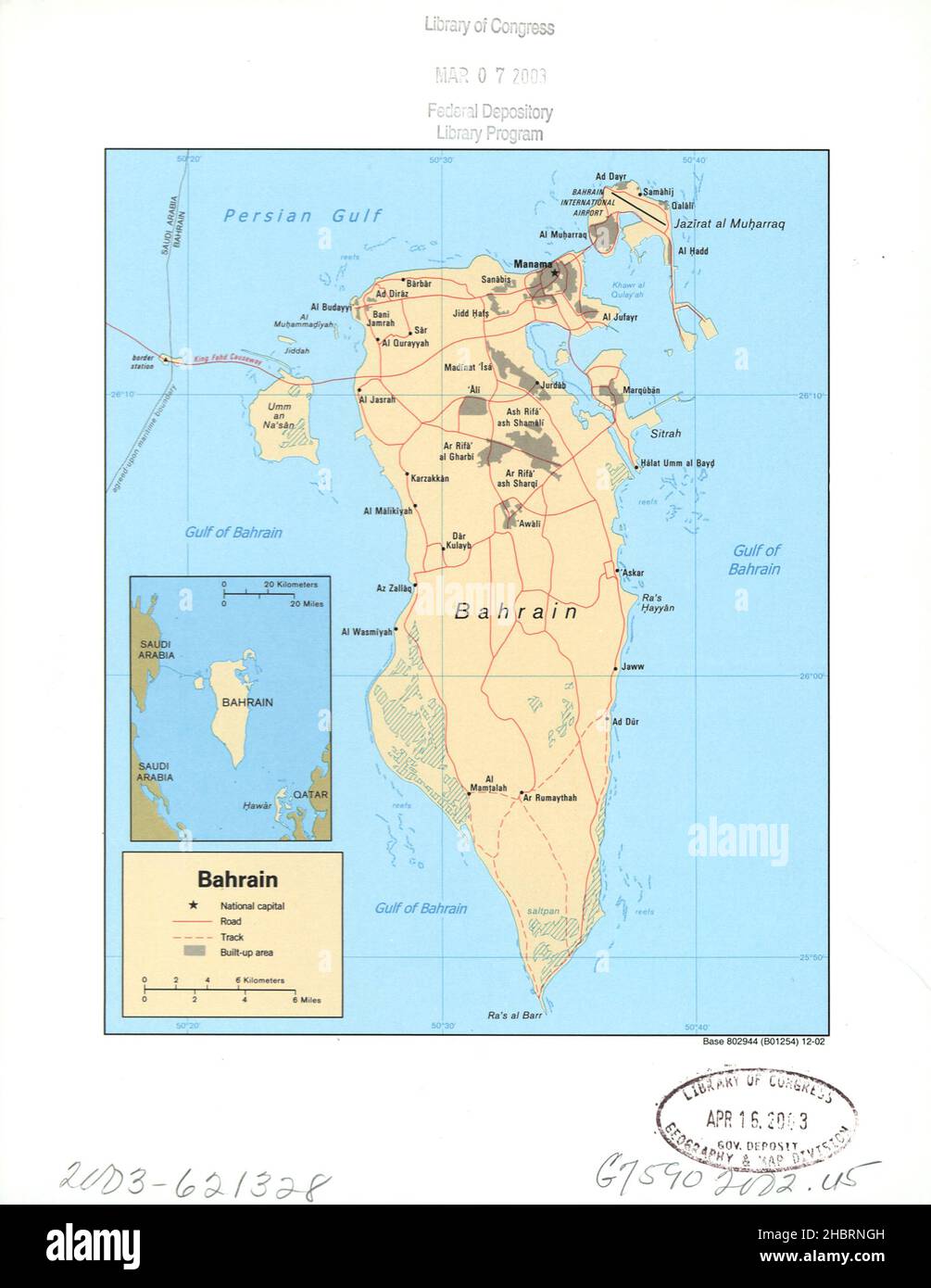 Map of bahrain Banque de photographies et d’images à haute résolution ...