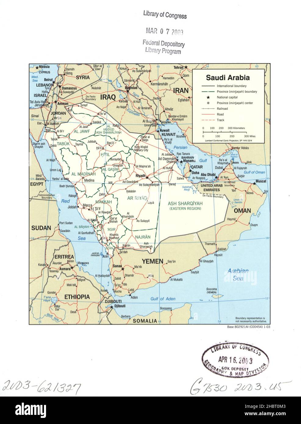 Carte de l'arabie saoudite Banque de photographies et d’images à haute ...