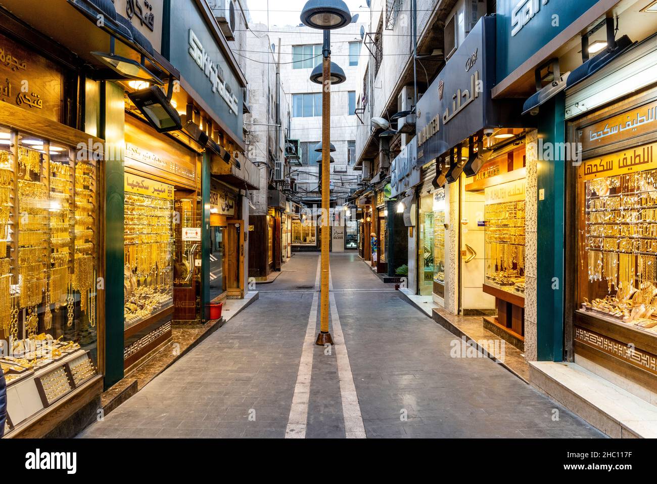 Le souk de l'or dans le centre-ville d'Amman, Amman, Jordanie Photo ...