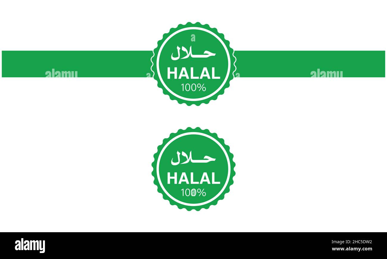 Symbole du logo du signe halal, vecteur du signe alimentaire halal Image Vectorielle Stock - Alamy