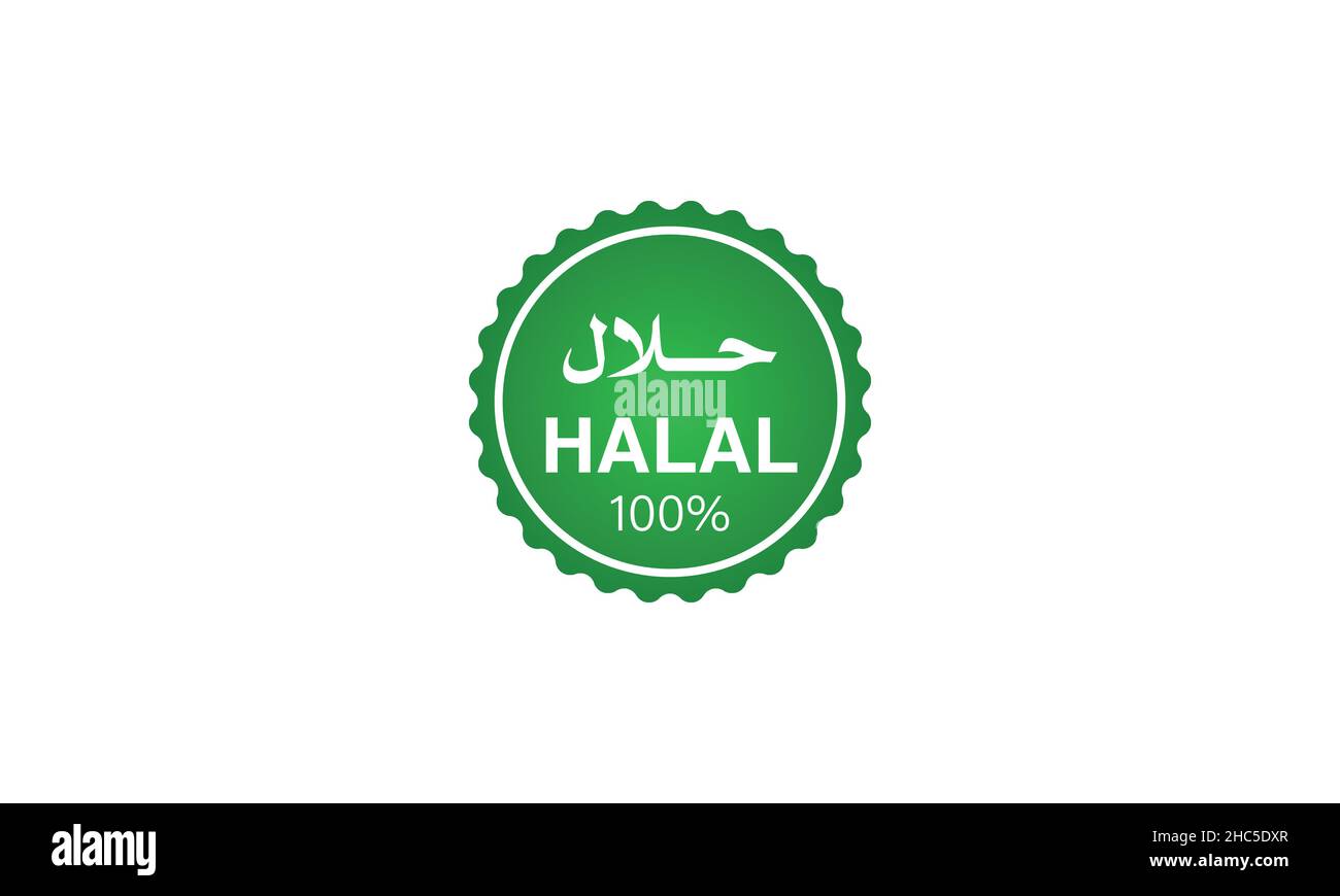 Symbole du logo du signe halal, vecteur du signe alimentaire halal Image Vectorielle Stock - Alamy