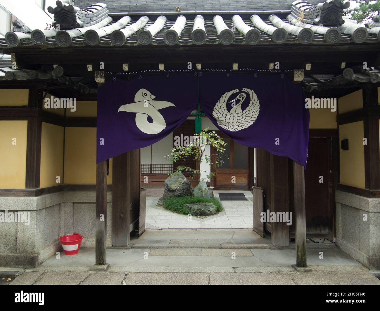 Genkan japonais Banque de photographies et d’images à haute résolution ...