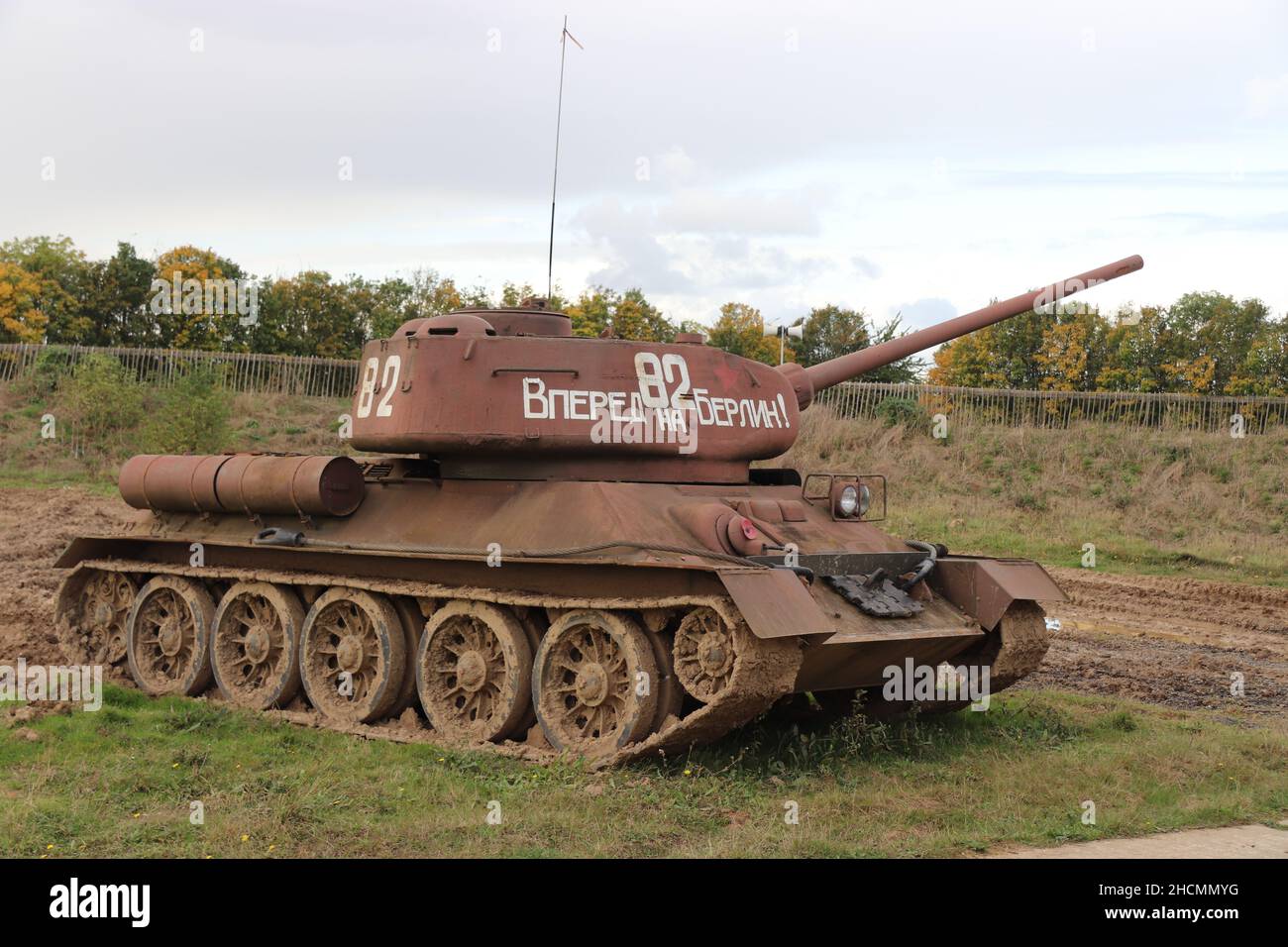 Battle of kursk tank Banque de photographies et d’images à haute résolution - Alamy