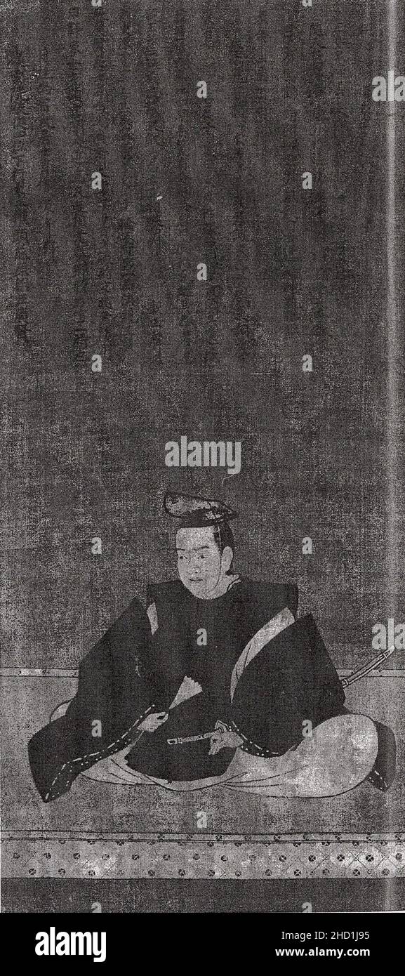 Rokkaku do Banque de photographies et d’images à haute résolution - Alamy