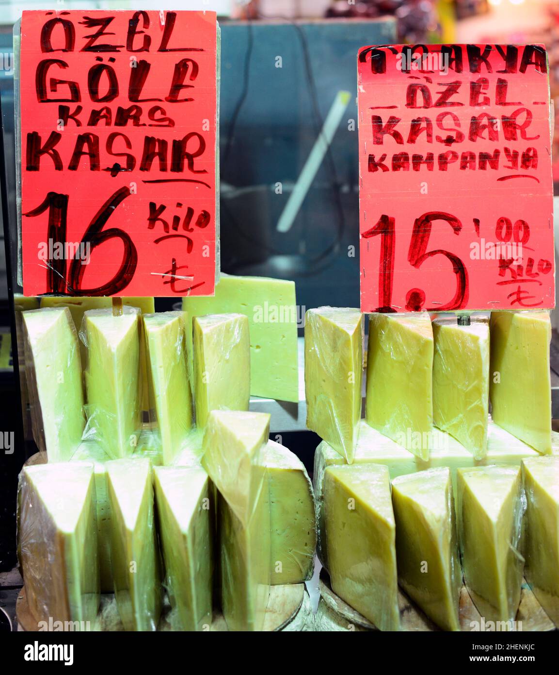 Turkish cheese Banque de photographies et d’images à haute résolution ...