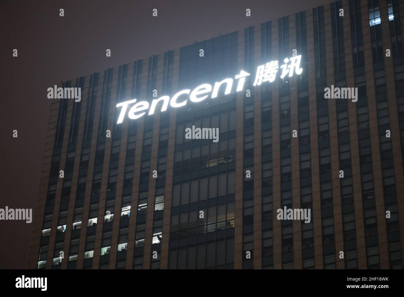 Tencent logo Banque de photographies et d’images à haute résolution - Alamy