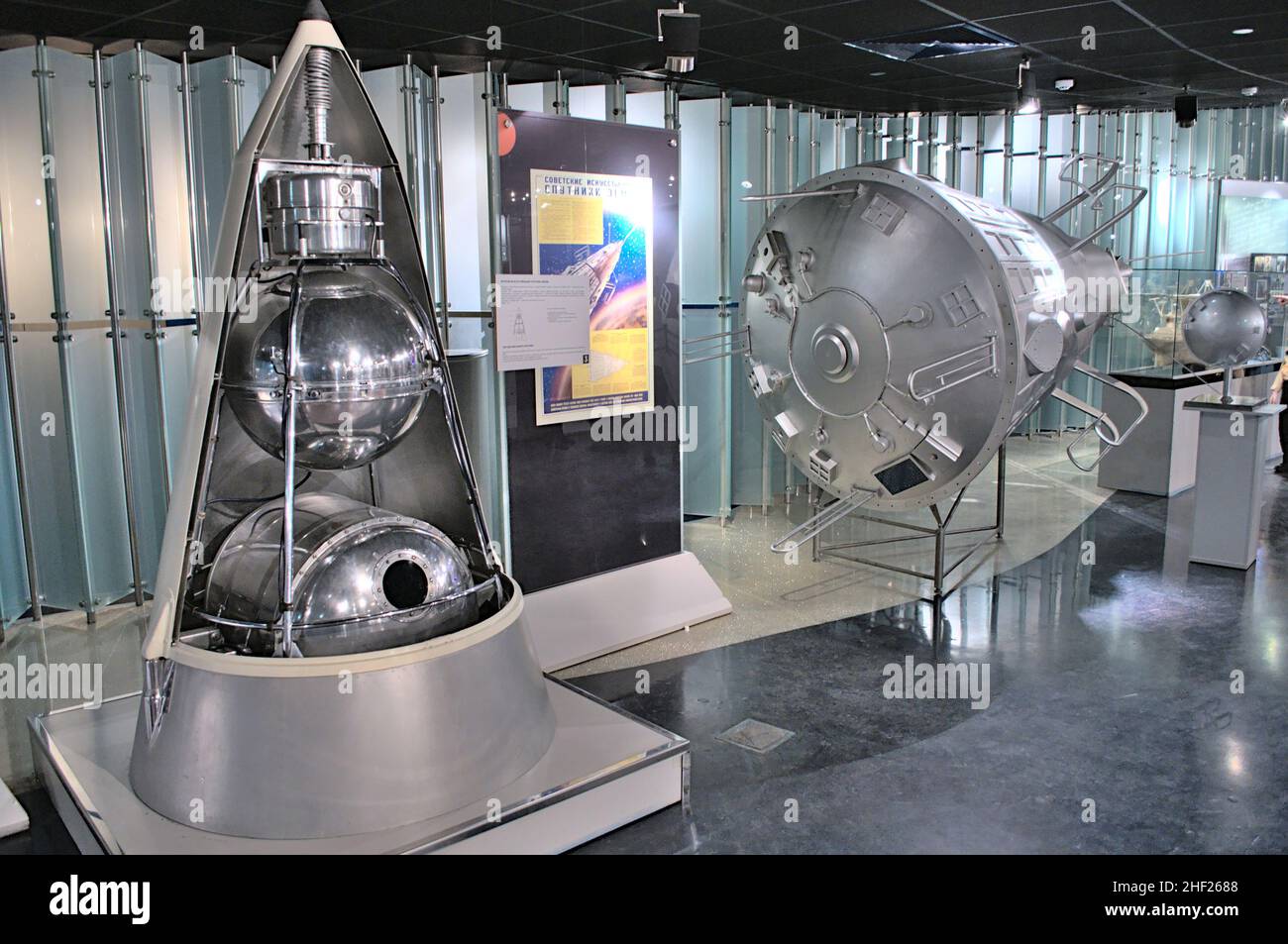 Musée cosmonautics - Spoutnik 2 - le deuxième vaisseau spatial a été ...