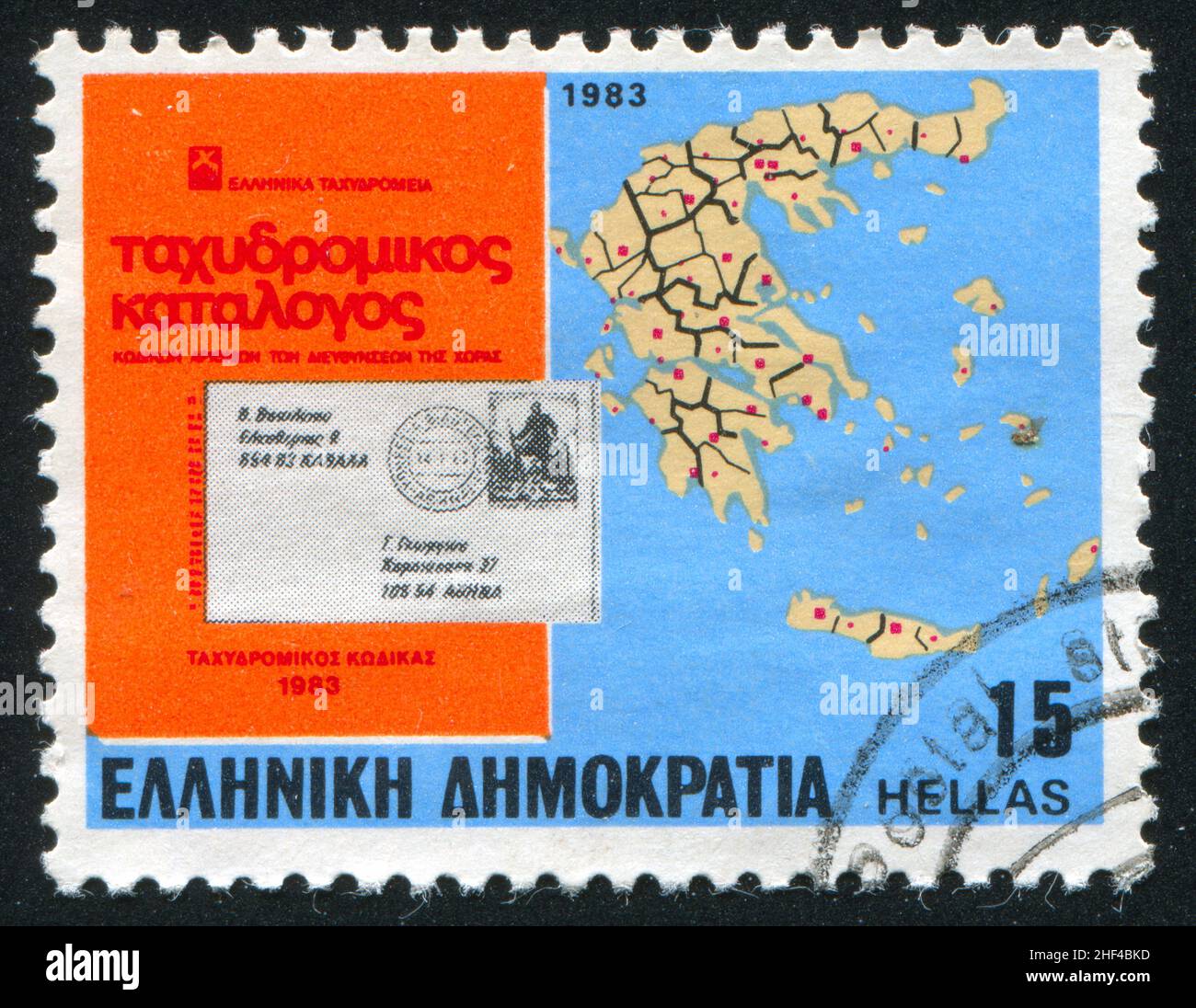1983 mapa de uso de la tierra Banque de photographies et d’images à ...