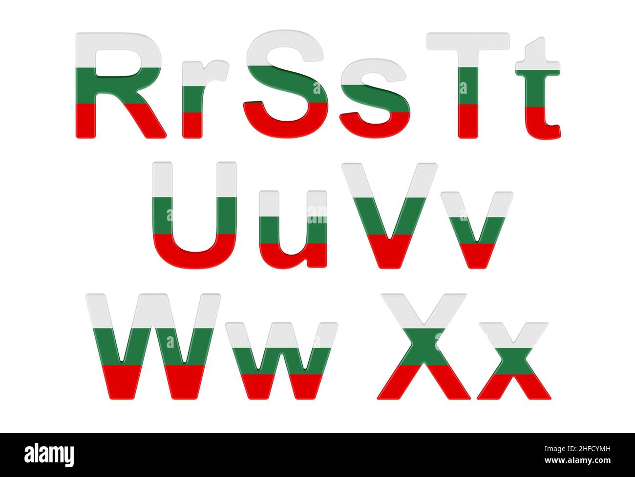 Alphabet bulgare Banque de photographies et d’images à haute résolution ...