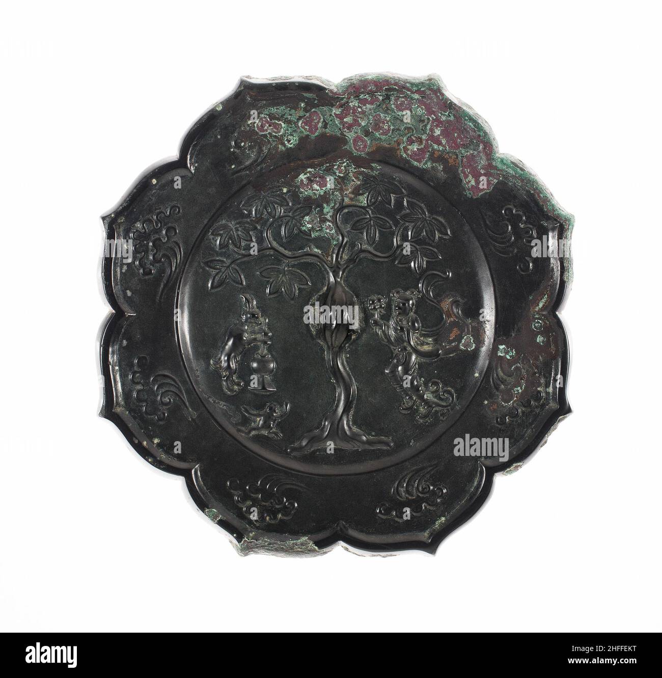 Moon toad Banque de photographies et d’images à haute résolution - Alamy