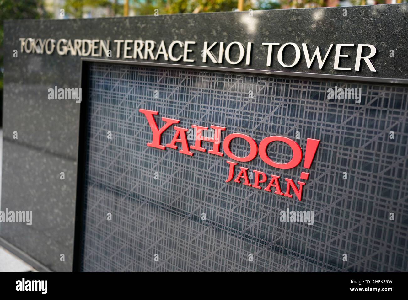 Tokyo, Japon - Un logo d'entreprise de Yahoo!Japan Corporation à l ...