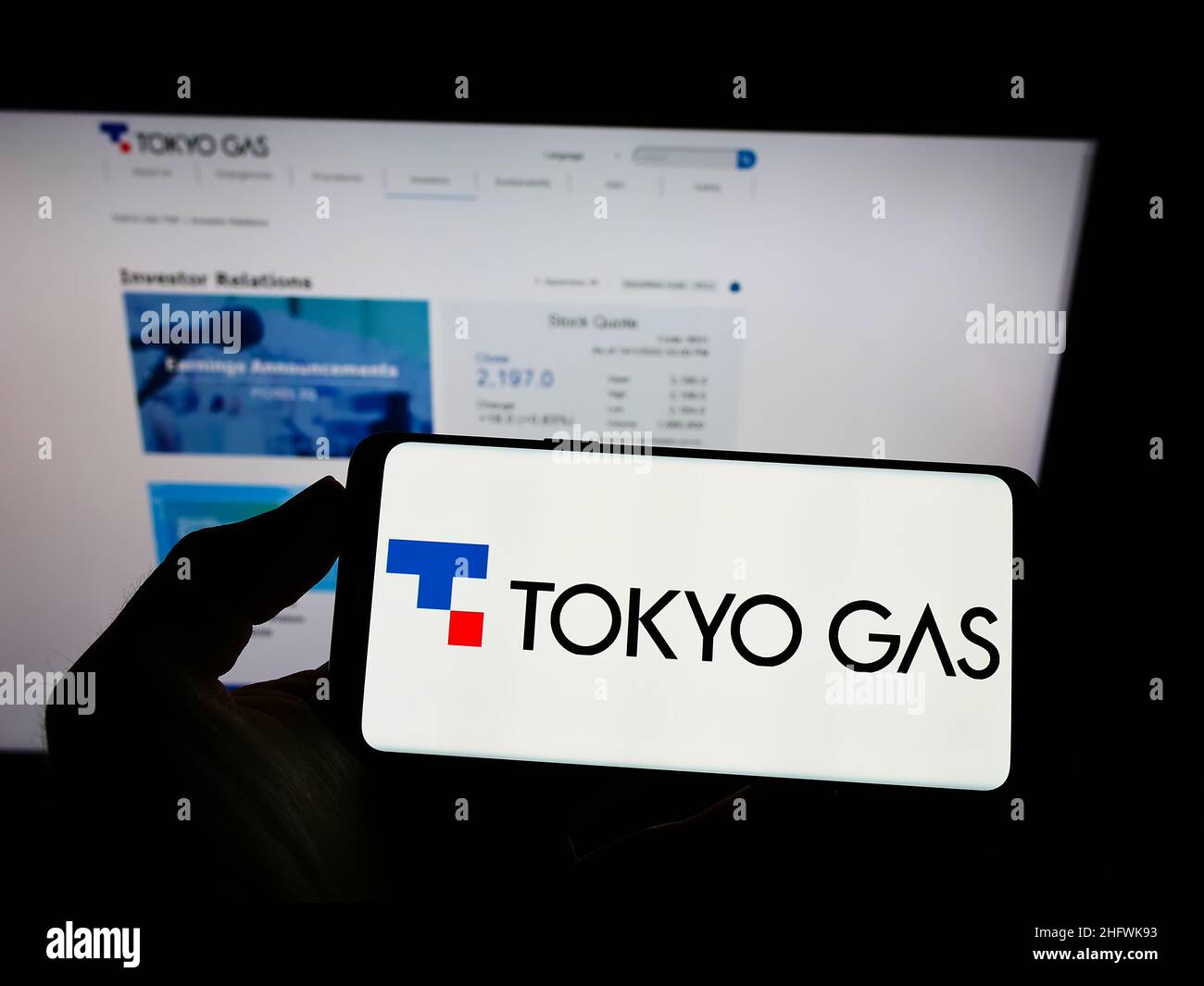 Tokyo gas Banque de photographies et d’images à haute résolution - Alamy