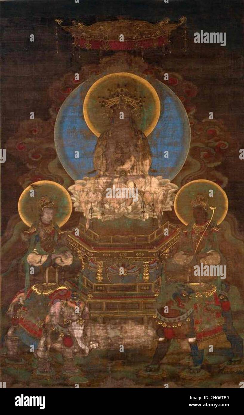 Triade de shaka Banque de photographies et d’images à haute résolution ...