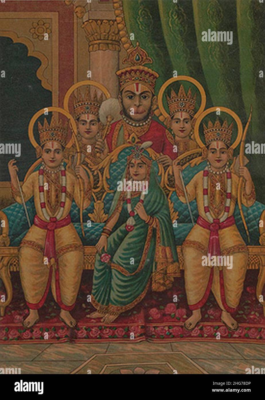 Shri ram Banque de photographies et d’images à haute résolution - Alamy