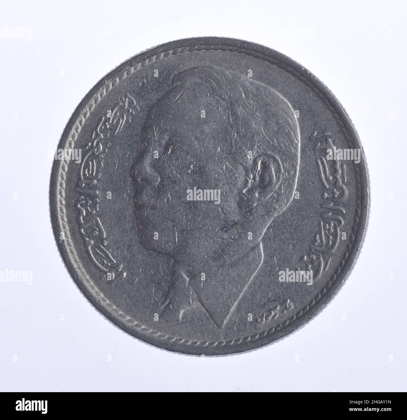 1 dirham Banque de photographies et d’images à haute résolution - Alamy