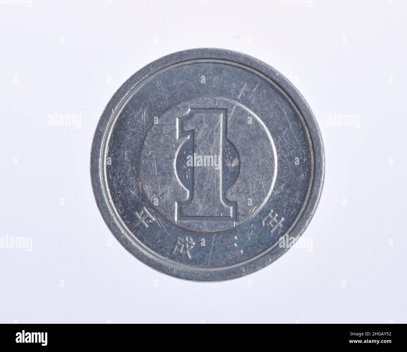 Yen japon Banque de photographies et d’images à haute résolution - Alamy