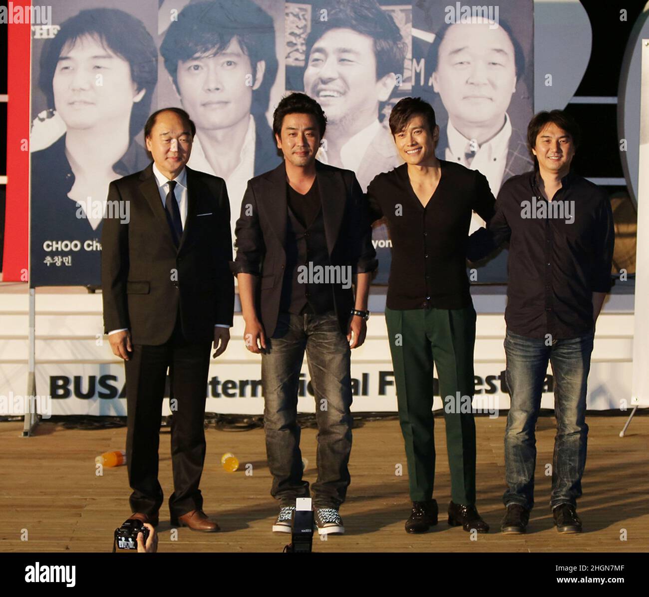 Jang gwang Banque de photographies et d’images à haute résolution - Alamy