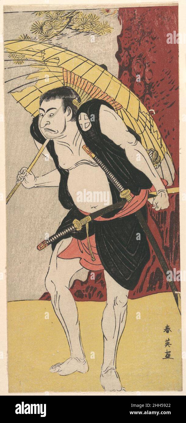 Otani oniji Banque de photographies et d’images à haute résolution - Alamy