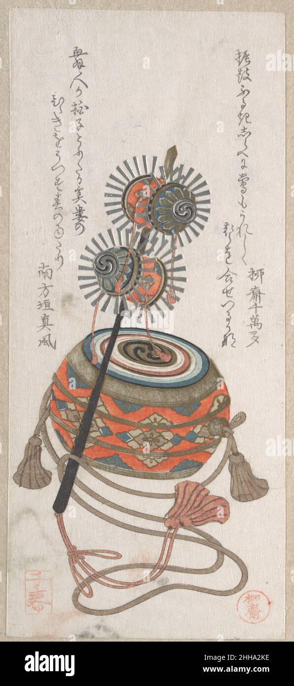 Danse de bugaku Banque de photographies et d’images à haute résolution ...