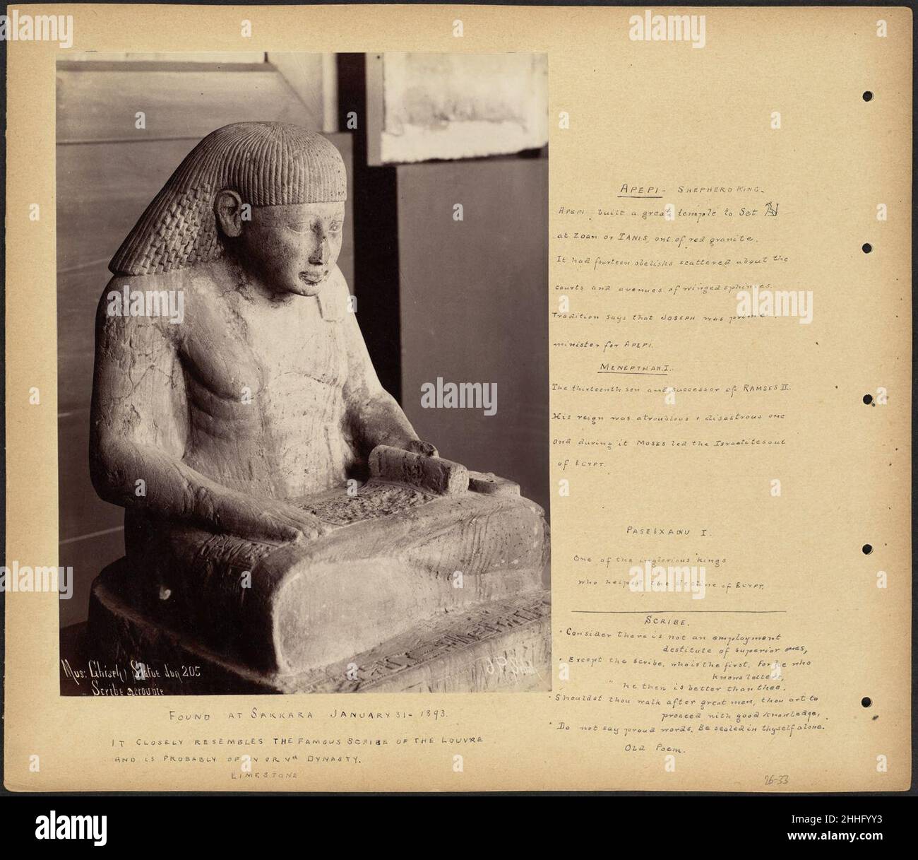 Scribe egyptien Banque de photographies et d’images à haute résolution ...