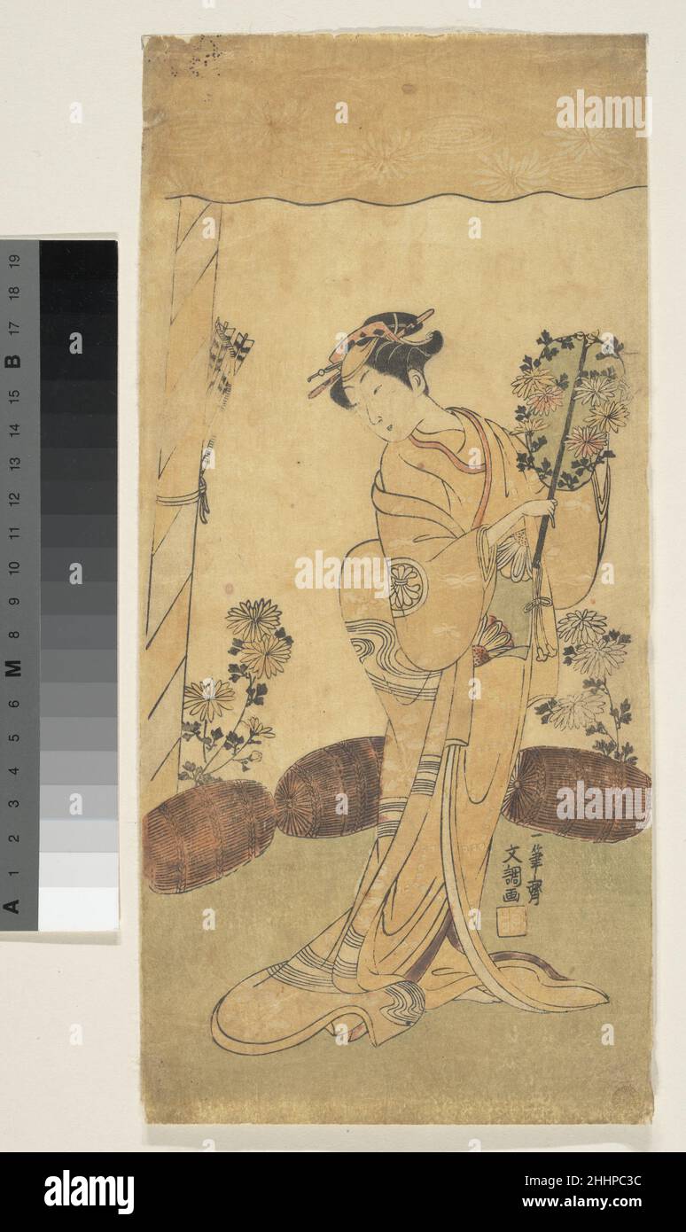 Le deuxième Segawa Kikunojō dans le rôle de Reizei dans 'IMA-o-sakari ...