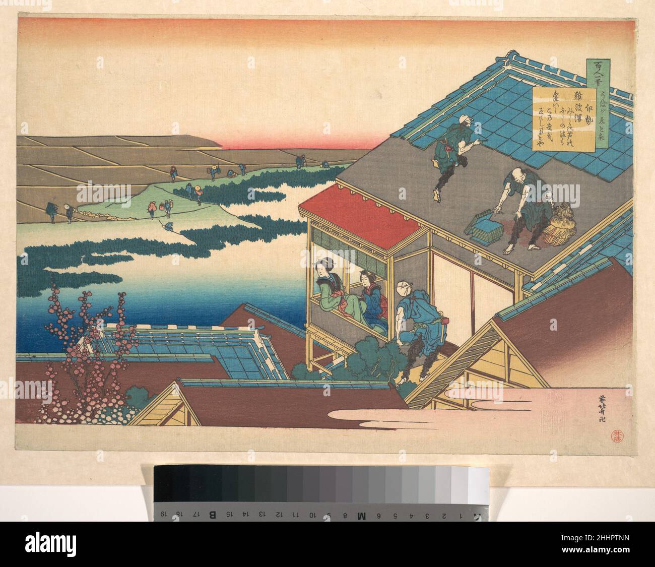 Poème d'ISE, de la série une centaine de Poèmes expliqués par l ...