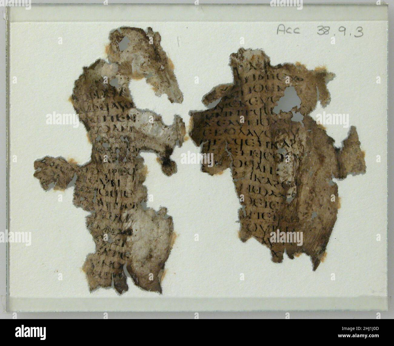 Fragment de feuille de manuscrit Banque de photographies et d’images à ...