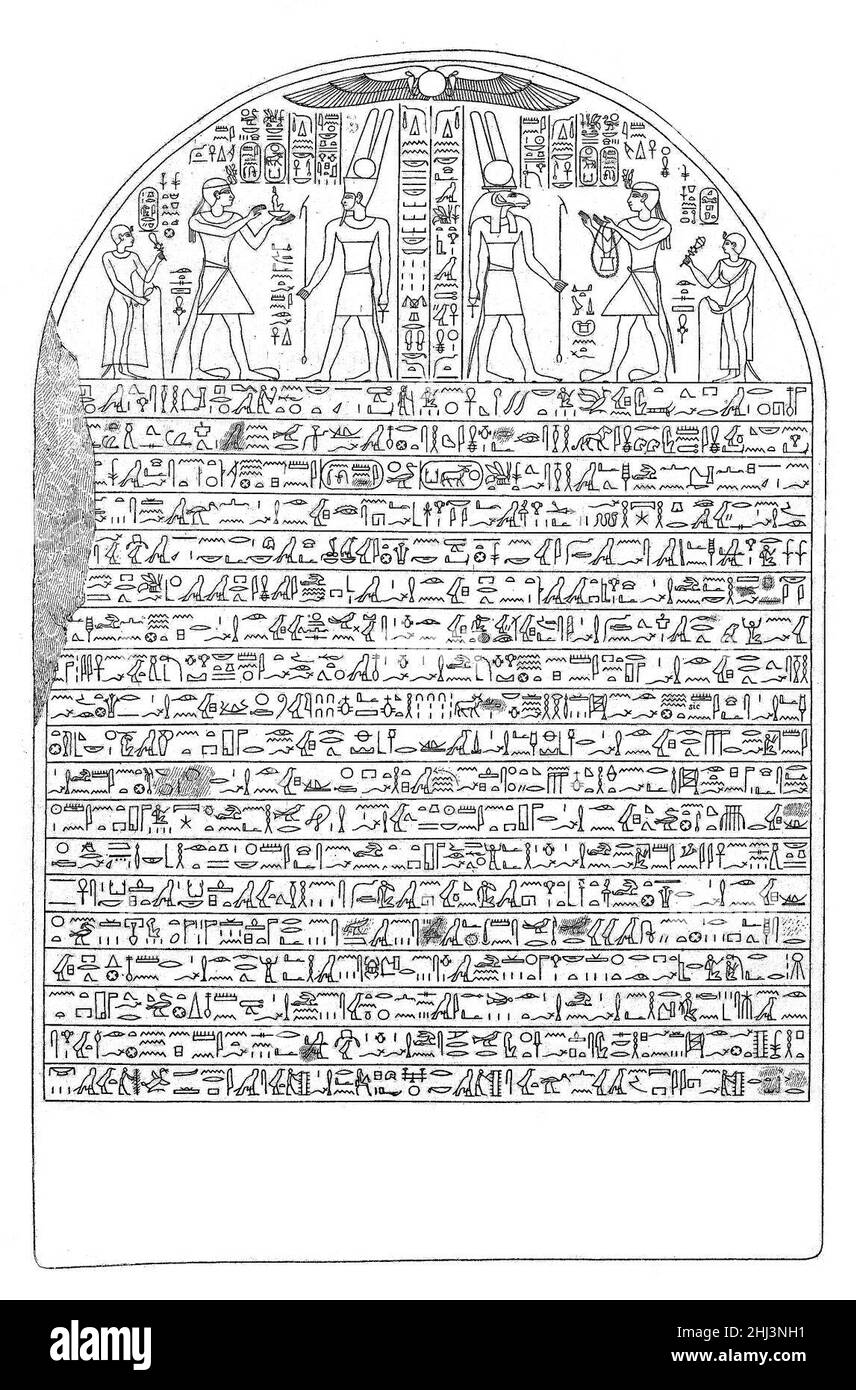 Stèle de rêve Banque de photographies et d’images à haute résolution ...