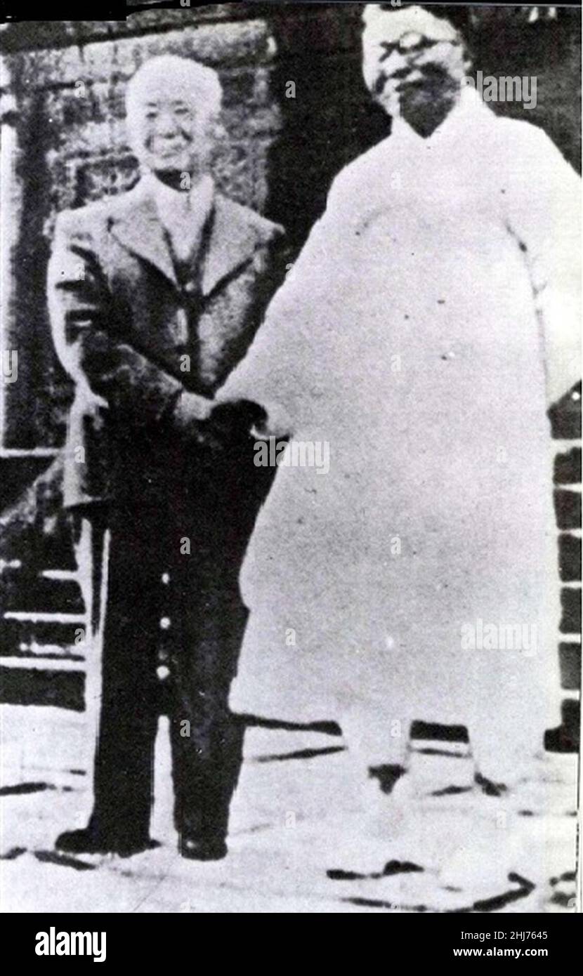 Rhee syngman Banque de photographies et d’images à haute résolution - Alamy