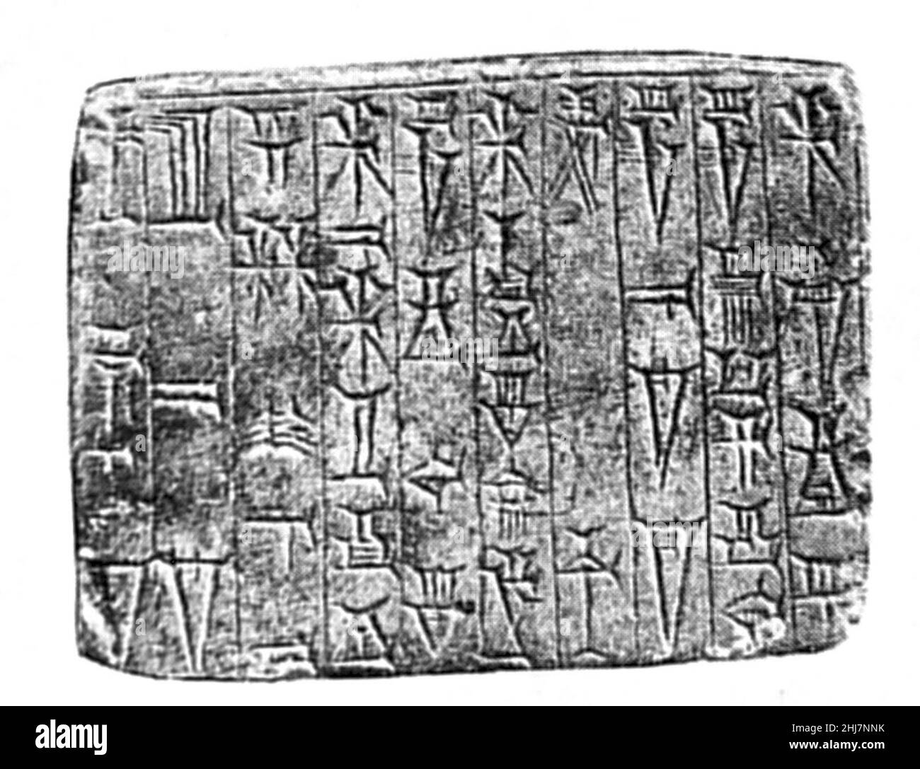 Uruk tablet Banque de photographies et d’images à haute résolution - Alamy