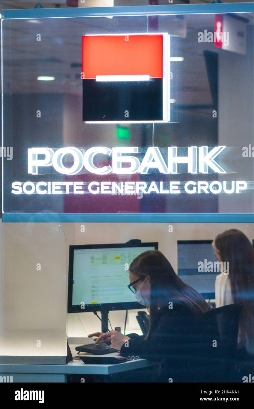 Logo de rosbank Banque de photographies et d’images à haute résolution ...