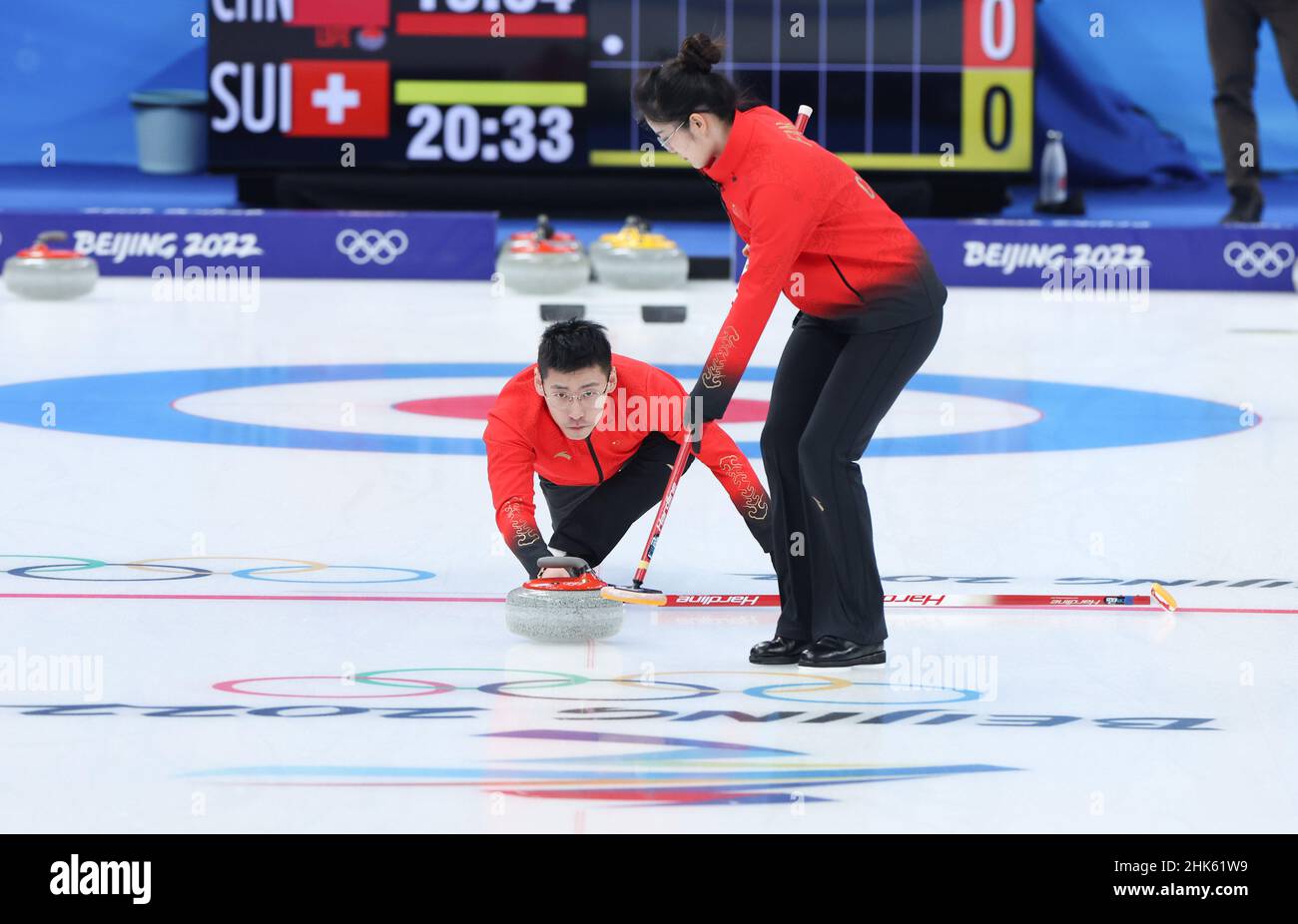 Pékin, Chine.2nd févr. 2022.Le Fan Suyuan (R) et le Ling Zhi de Chine ...