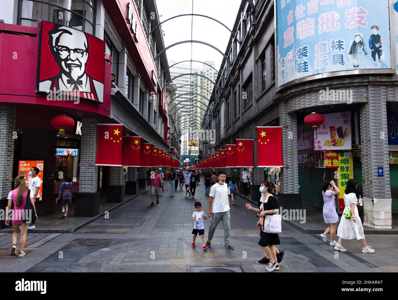 Kfc logo Banque de photographies et d’images à haute résolution - Alamy