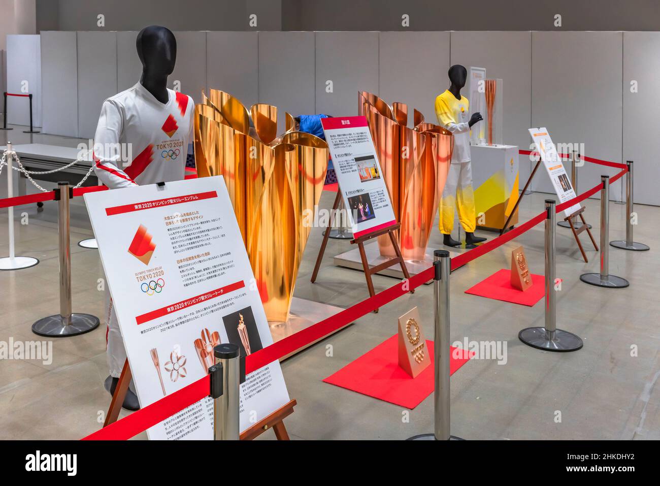 Relais de la flamme olympique de tokyo 2020 Banque de photographies et d’images à haute ...