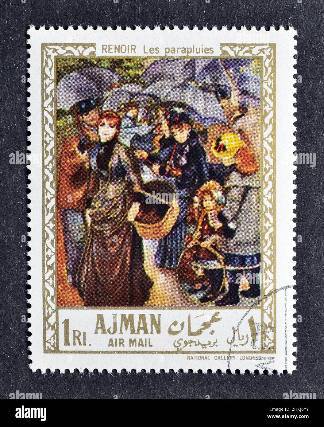 Timbre-poste annulé imprimé par Ajman, qui montre peinture la terrasse ...