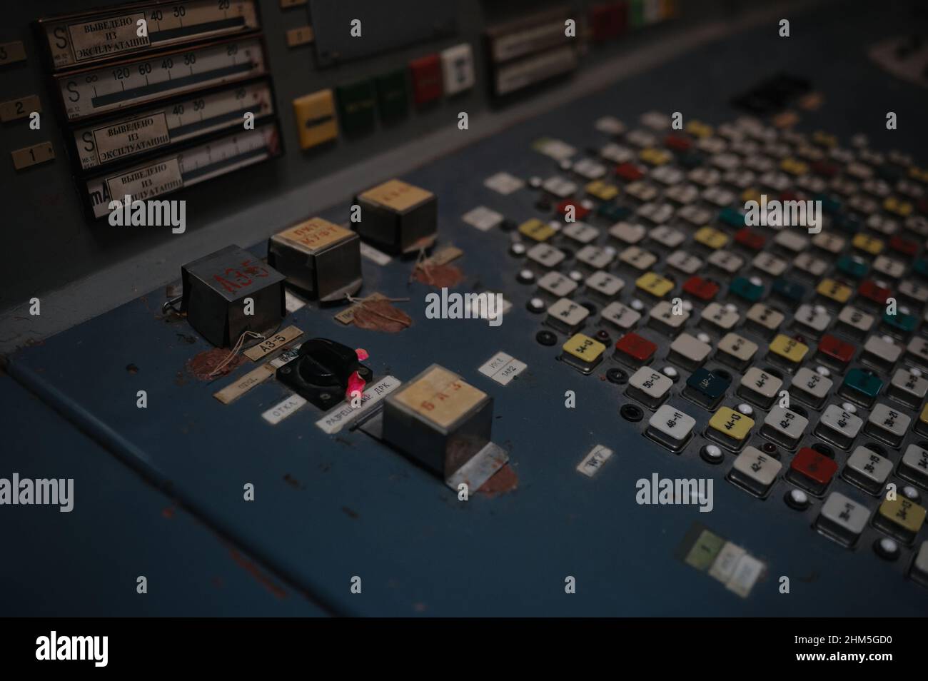 Le fameux bouton AZ-5 dans la salle de contrôle 3 de la centrale ...