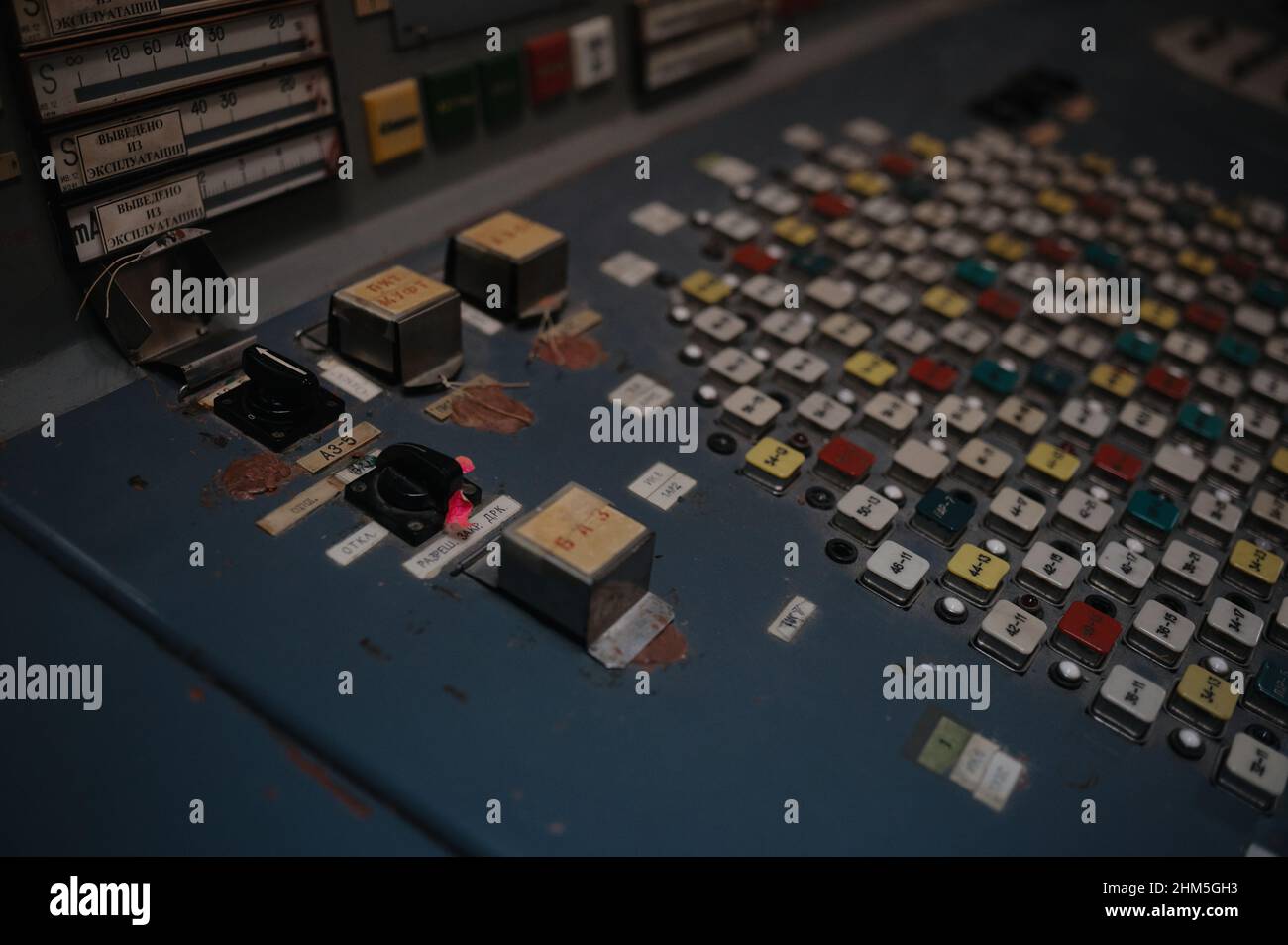 Le fameux bouton AZ-5 dans la salle de contrôle 3 de la centrale ...