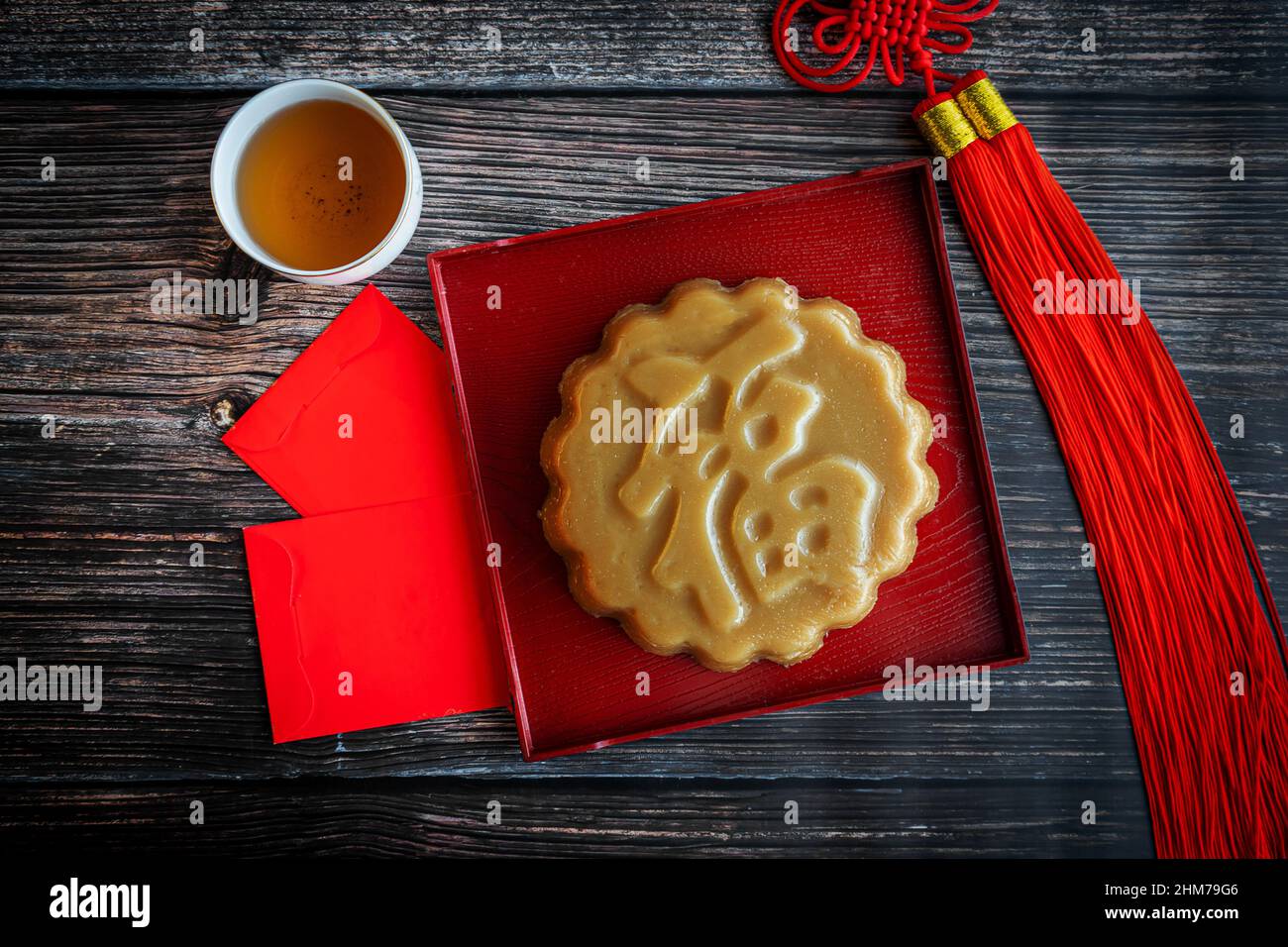 Dessert chinois traditionnel du nouvel an sucré au riz, connu sous le ...