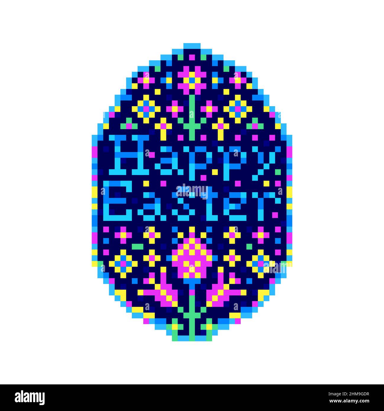 Œuf de Pâques dans le style pixel art Image Vectorielle Stock - Alamy