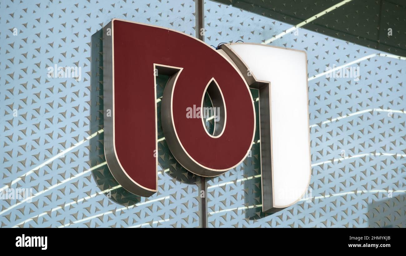 Doha, Qatar - janvier 16th 2022 : le signe ou le logo du métro de Doha ...