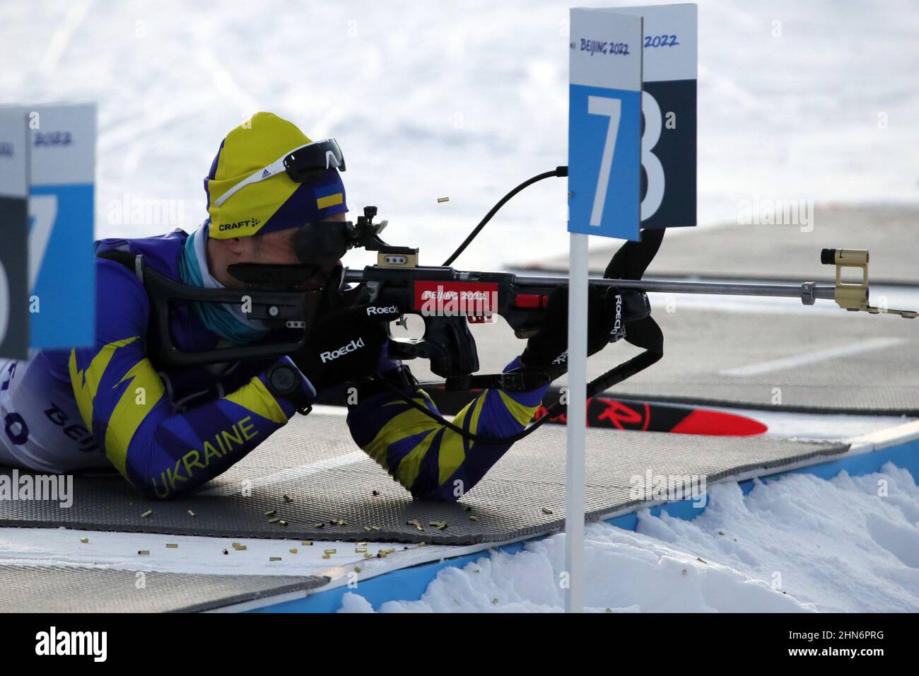 Cible de biathlon Banque de photographies et d’images à haute ...