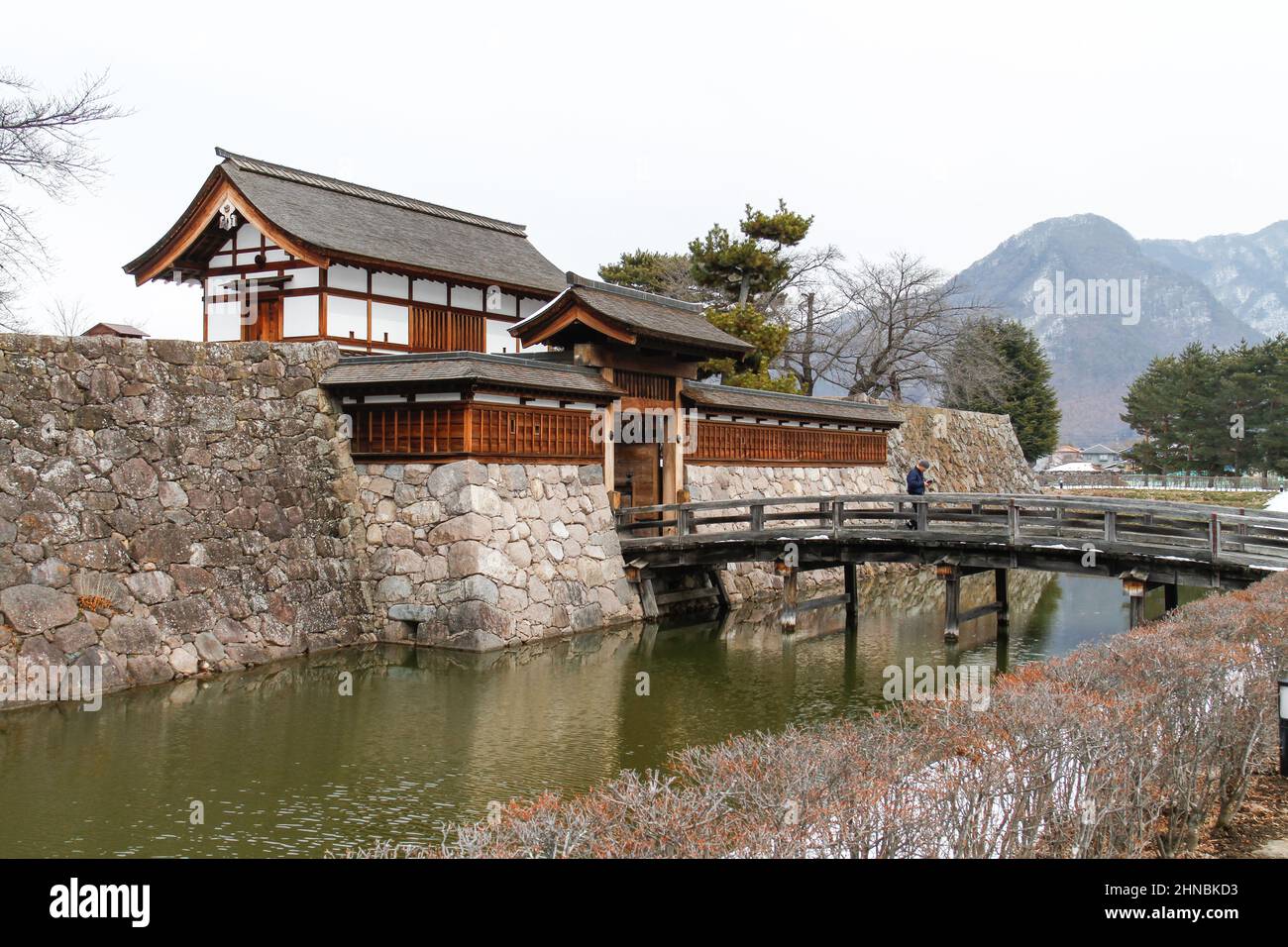 Ville de matsushiro, nagano, japon, 2022/13/02 , Château de Matsushiro ...