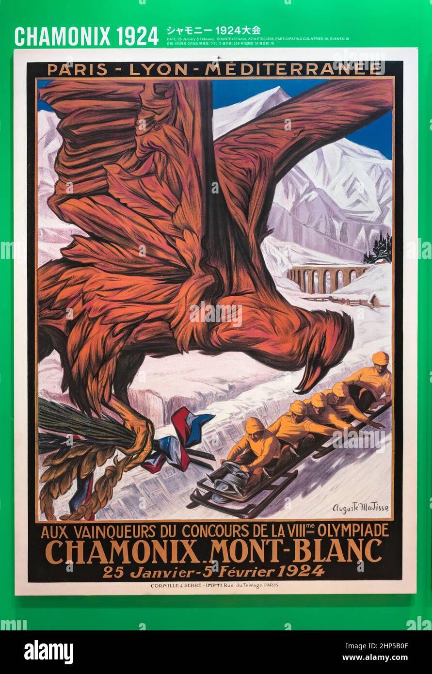 Jeux olympique 1924 à chamonix Banque de photographies et d’images à ...