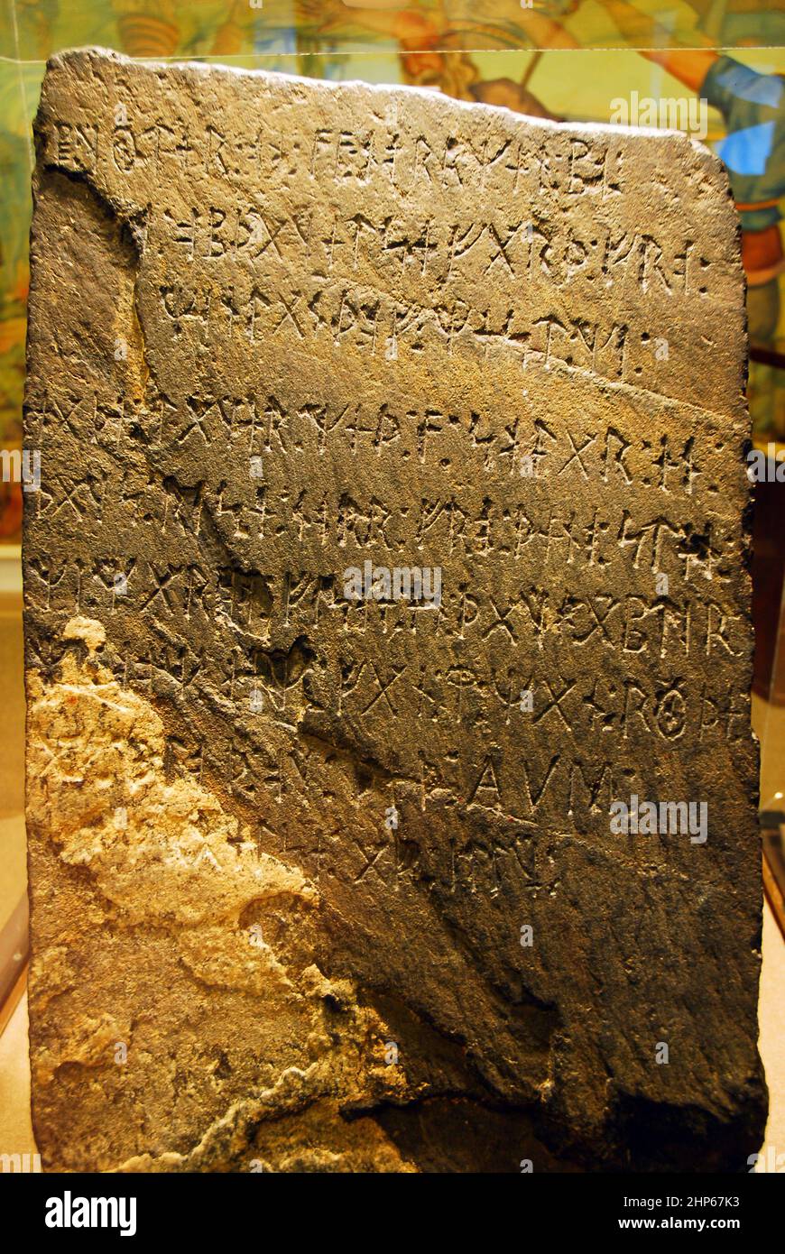 Kensington runestone Banque de photographies et d’images à haute ...